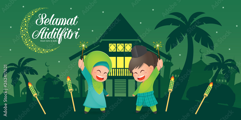 BUNGA API RAYA