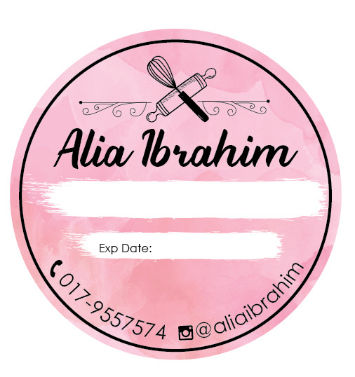 Alia Ibrahim Bakery